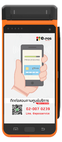 Smart-pos-terminal - E-POS SERVICE Co.,Ltd